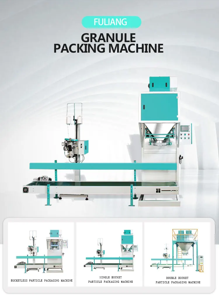 5kg 25kg 50kg Grain Bag Packaging Stitching Rice Sugar Weighing Plastic ...