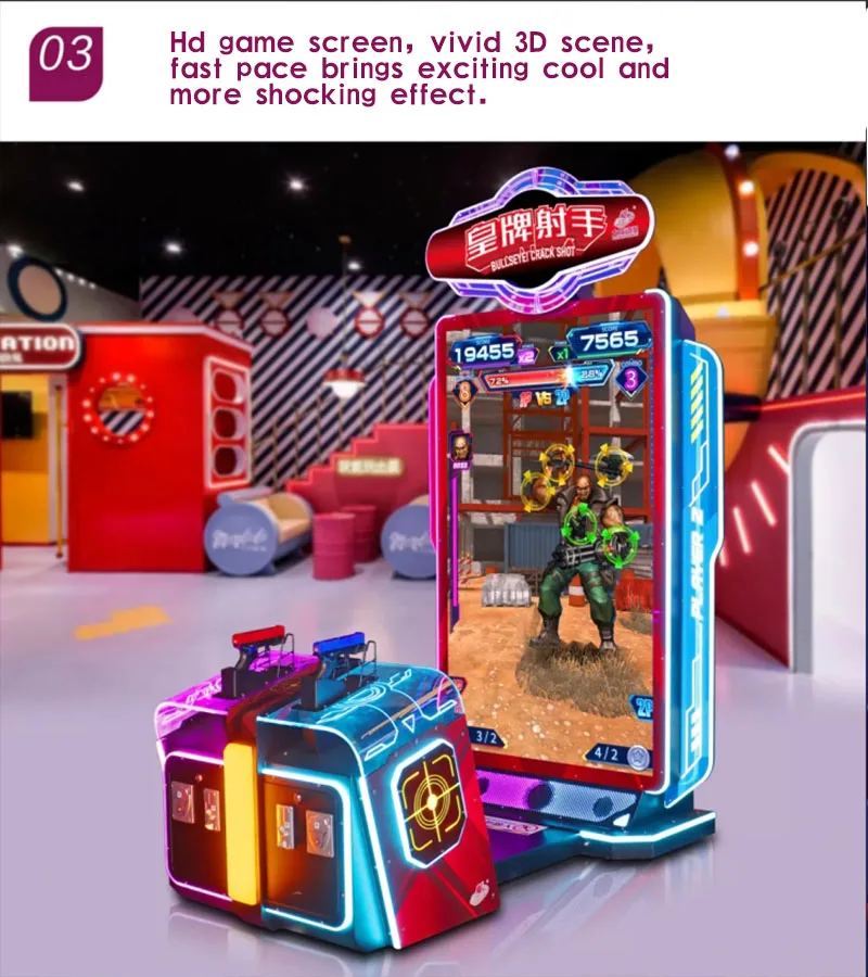 Emperor Card Shooter Oversized Screen Shooting Machine Multiple Game ...