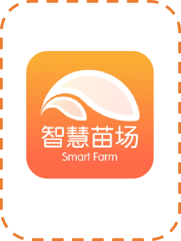 Automated Shrimp Seedling Counter For Shrimp Hatcheries - Buy High ...