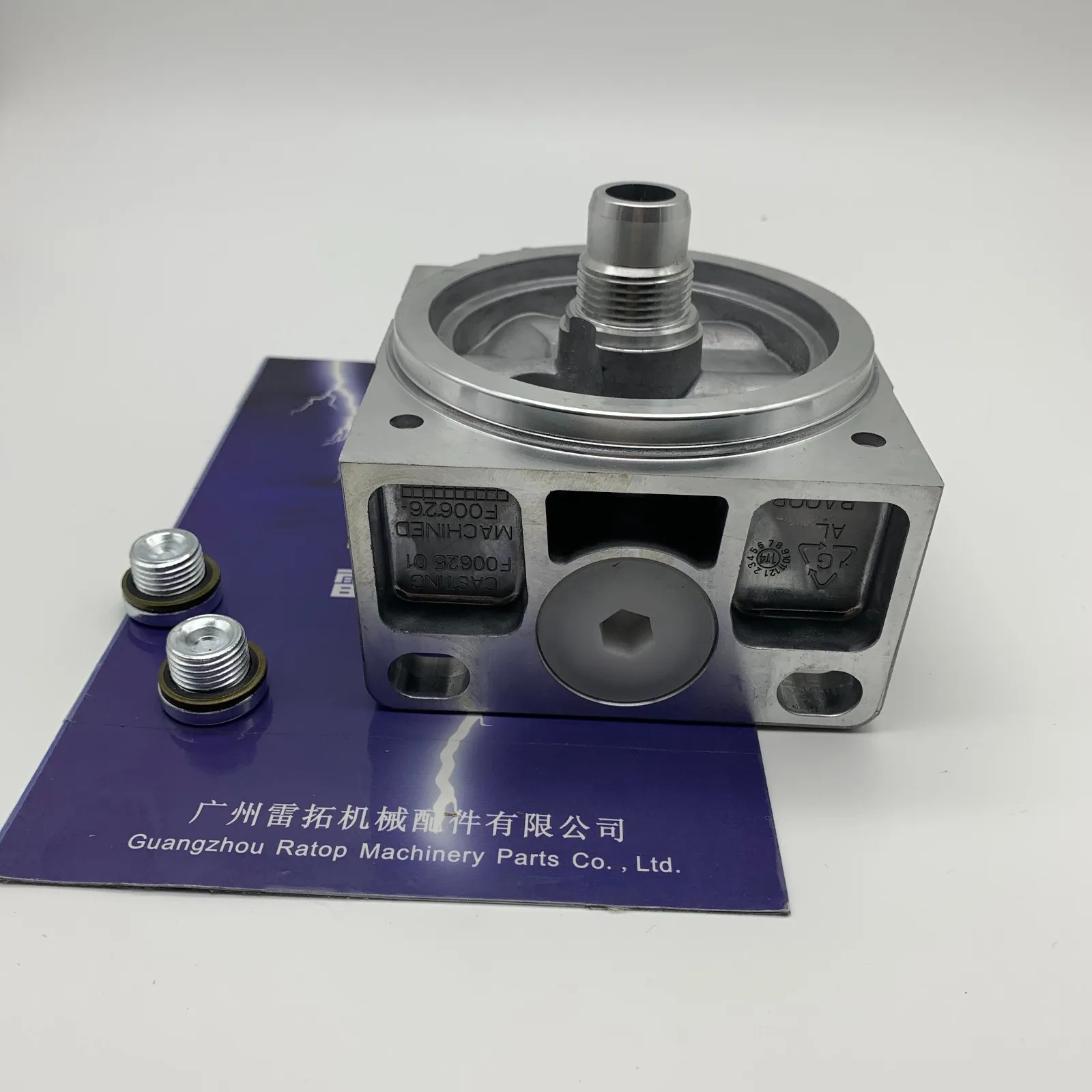 New Type Ec210b D6e Engine Parts Diesel Filter Seat 11110702 Oil Hand ...