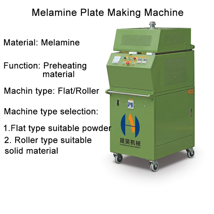 Melamine Preheater Machine High Frequency Preheater - Buy Melamine ...