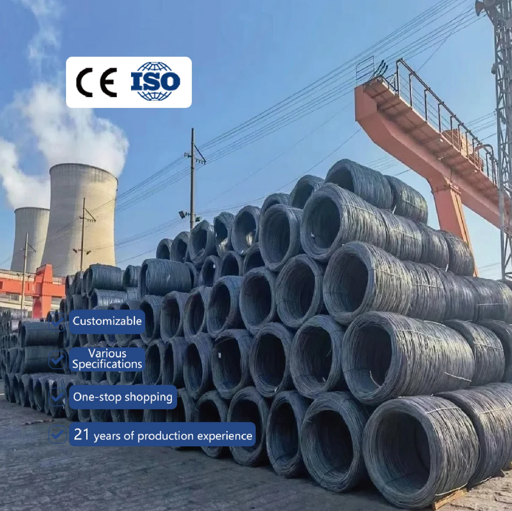 Hot Rolled Astm A228 Swrh82b 65mn Standard Carbon Spring Steel Wire For ...