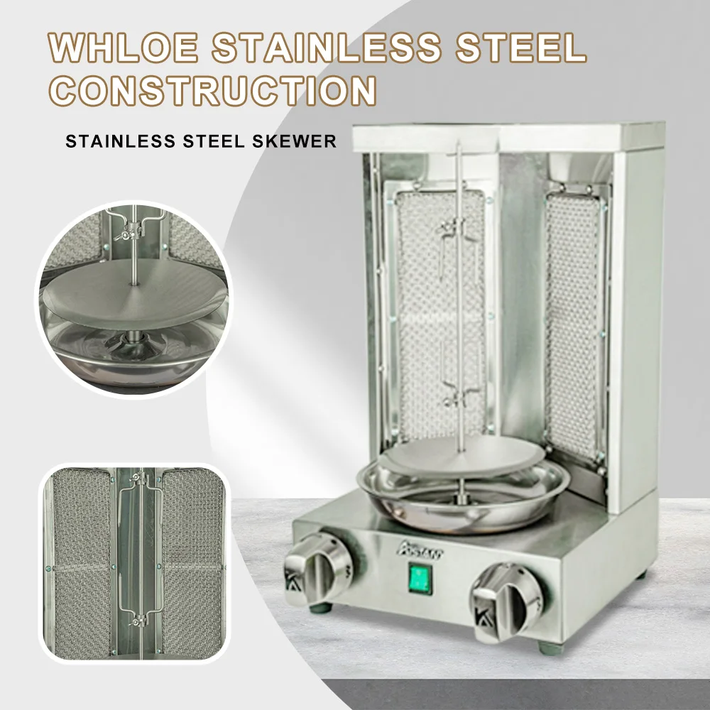 GB25 Chicken Shawarma Grill Machine - Countertop Rotisserie
