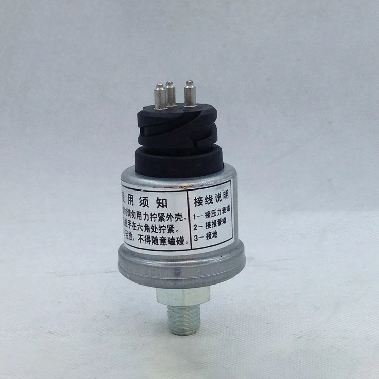 Shacman Truck Pressure Sensor F3000 X3000 X5000 H3000 M3000 - Buy Buy ...