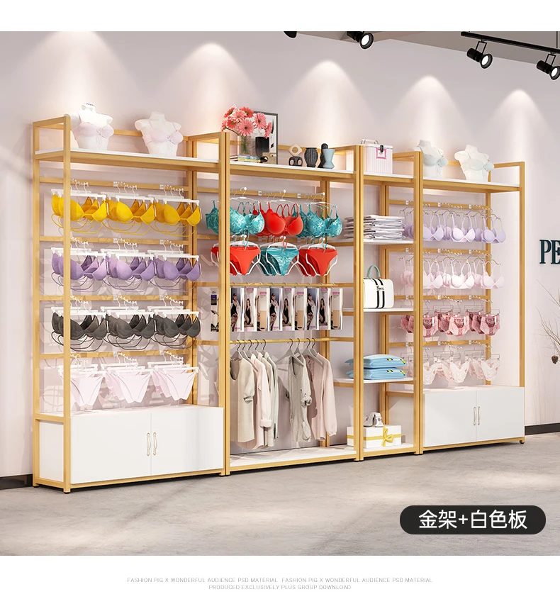 Underwear Display Racks - Enhance Your Gold Clothing Store