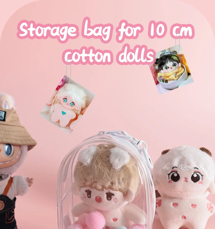 13cm PVC Doll Pouch Clear Luminous Blind Bag Clear Blind Box Bag With ...