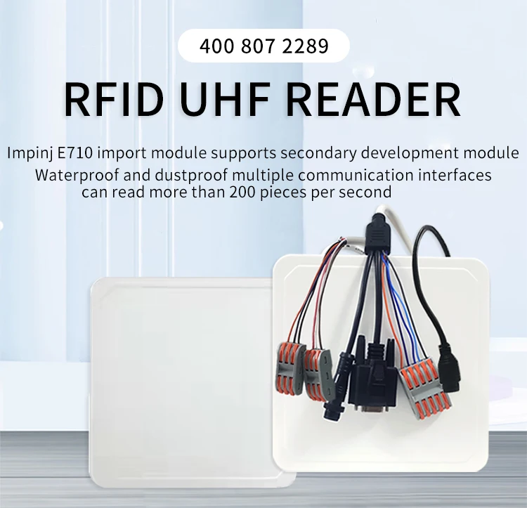 Outdoor Car Parking Long Range UHF RFID Reader for Inventory