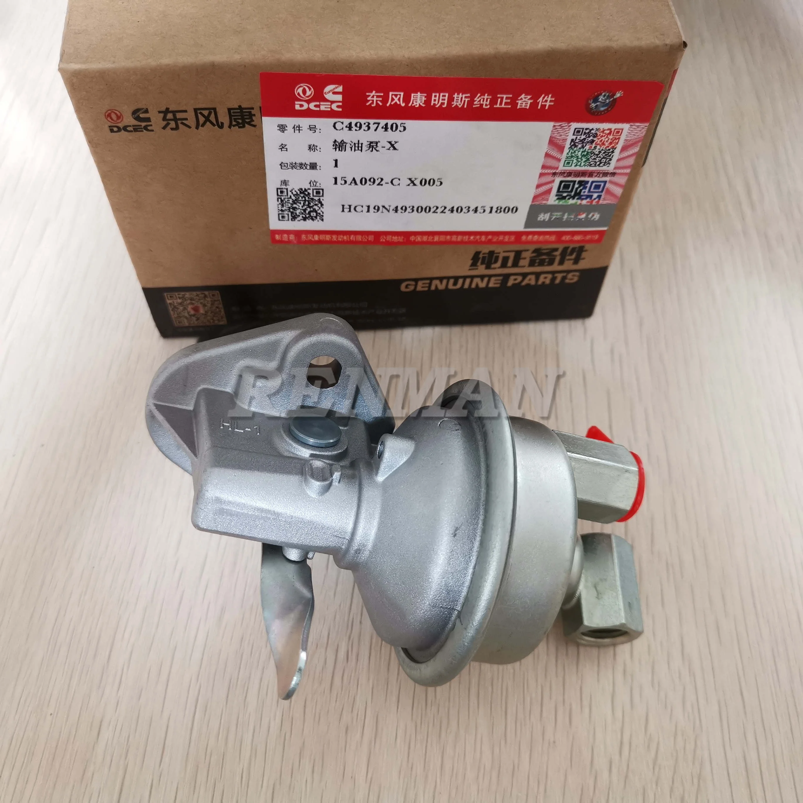 Cummins 6BT Engine Parts - Fuel Oil Transfer Pump 4937405