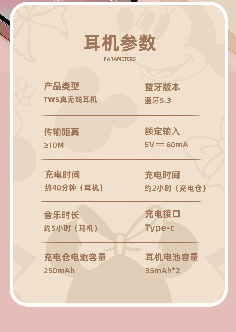 Original Soft In Ear Earhook Sport Earphone Wireless Hand In-ear 5.3 Earbud Qs-16 Hifi Cute ...