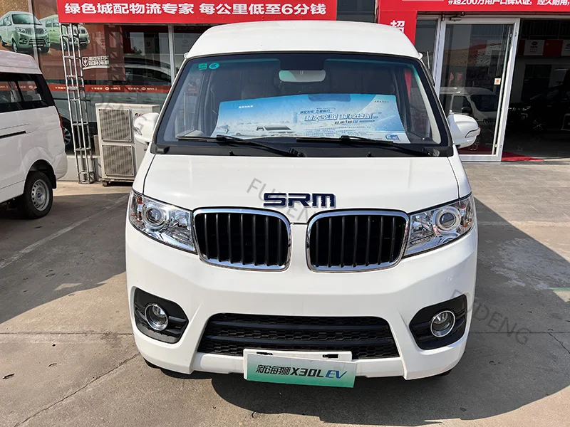 Srm X30l New Sealion Ev Van Minibus Xinyuan Electric New Car Srm Jinbei Hiace EV 2021 Standard ...