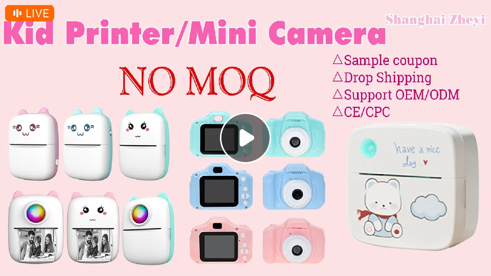 Hot selling products Product Show Stream 2023 - Alibaba.com