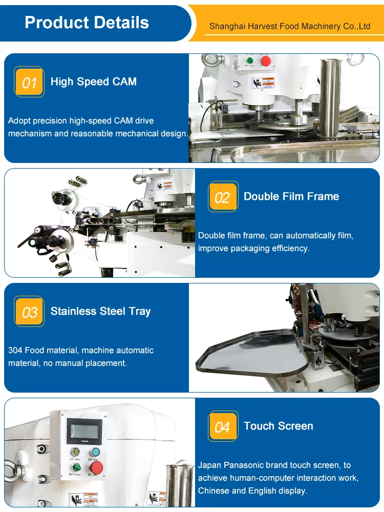 Gold Coin Packing Machine - Efficient Chocolate Packaging
