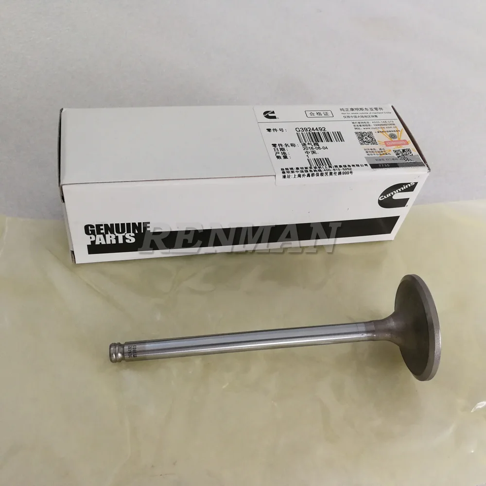 Cummins 6CT Intake Exhaust Valves - Reliable Performance