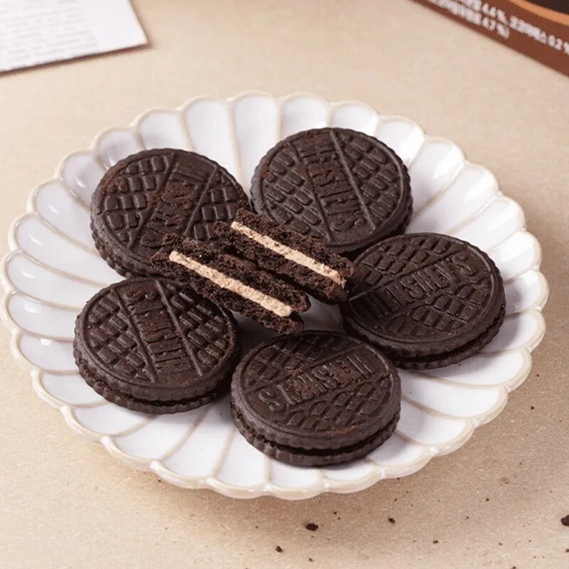 Hershey's Biscuit Chocolate Sandwich Cookies Exotic Snack Vanilla Cream ...