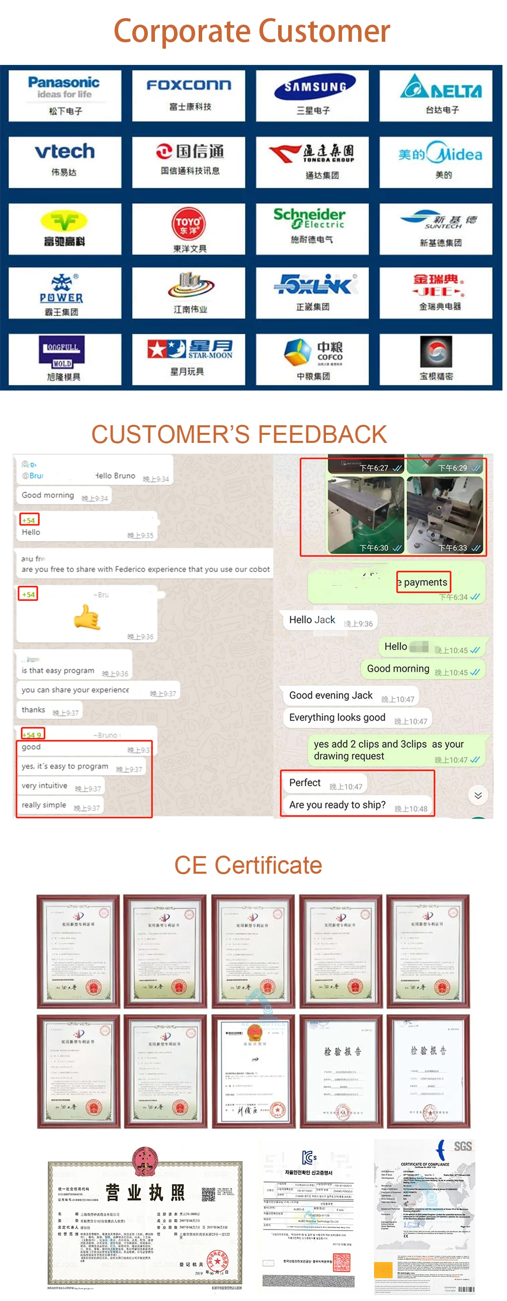 AUBO Cobot Robot Arm for CNC Automation - Efficient & Reliable