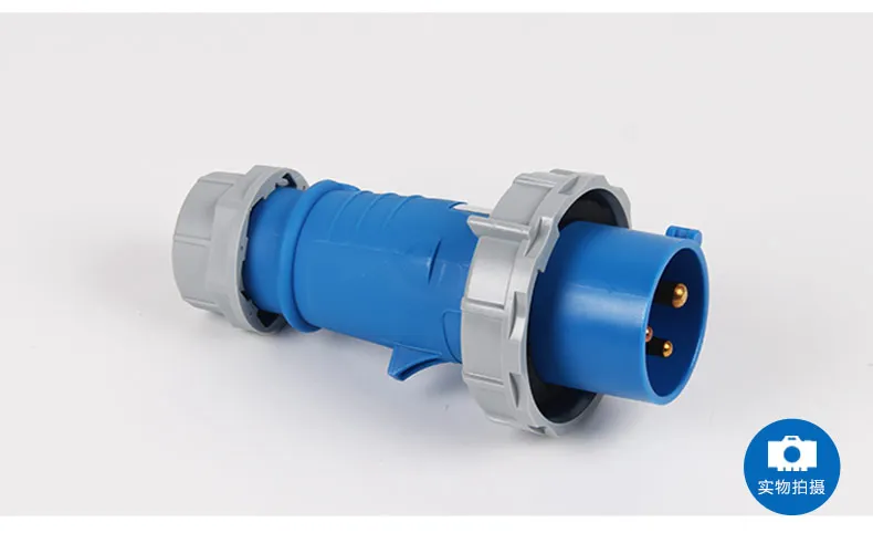 Saipwell High Quality Cee/iec International Standard Ip67 Industrial ...