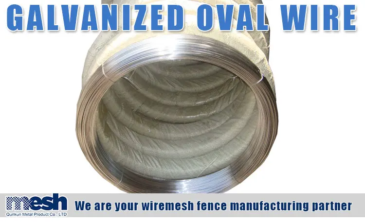 High Carbon Oval Steel Wire / Oval Galvanized Wire Price / Galvanized ...
