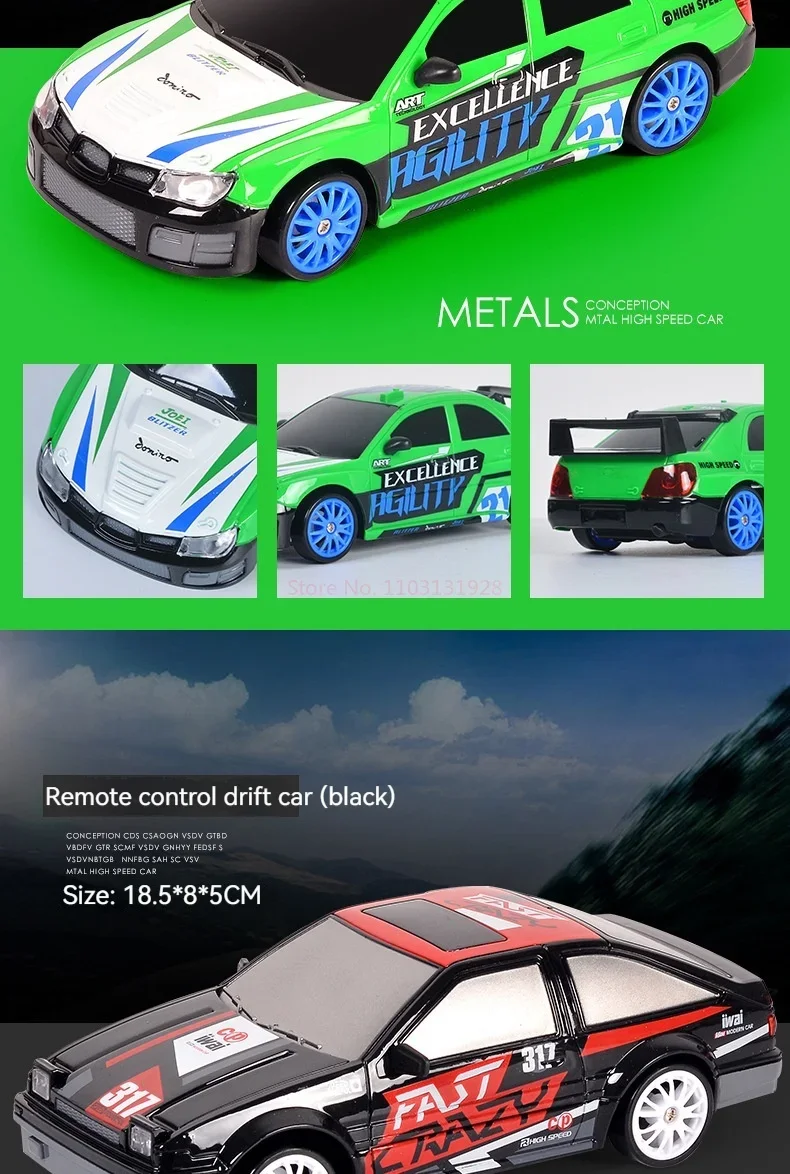 Newset HOSHI HB SC24 RC Car Children Remote Control Vehicle 1:24 ...