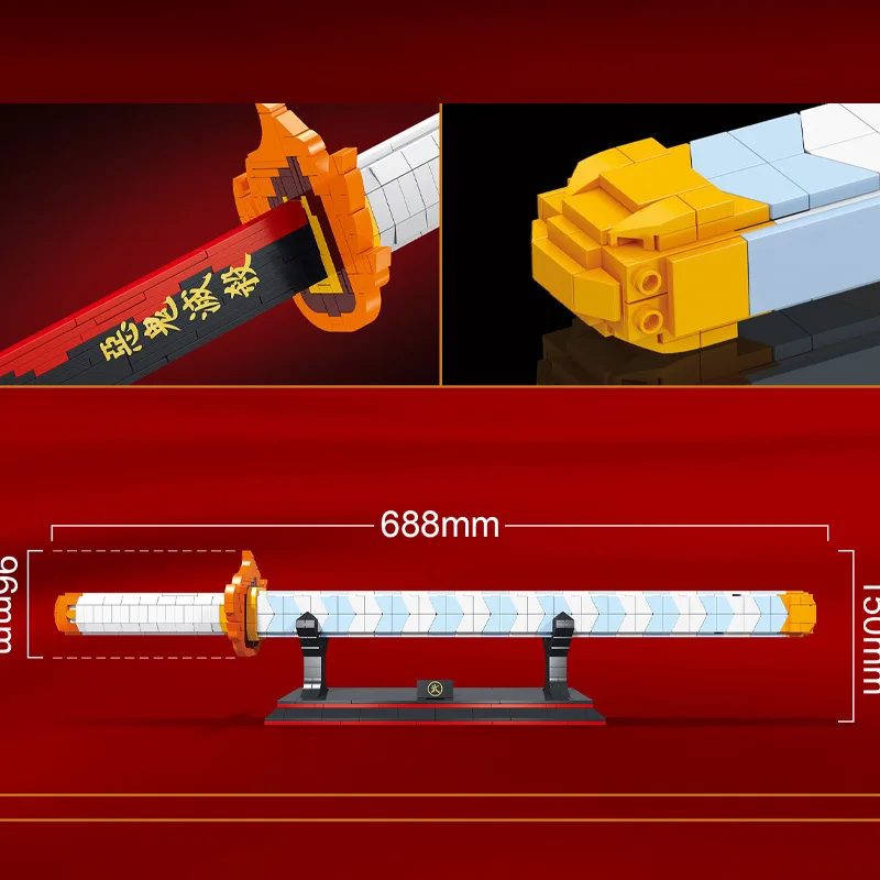 DK1503 Anime Demon Slayer Rengoku Kyoujurou Katana Sword