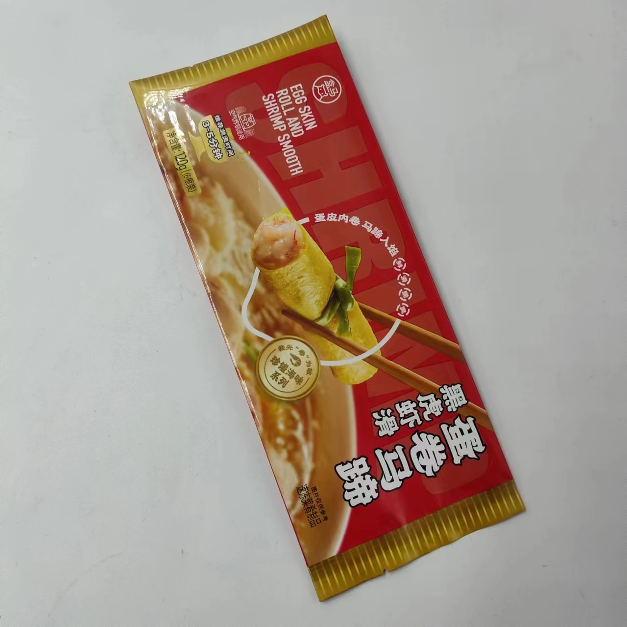 Laminated Plastic Custom Logo Gravure Printing Heal Sealed Frozen ...