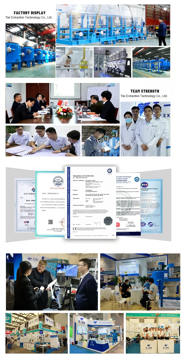 TIEI Centrifugal Extractors - Efficient Laboratory Solutions