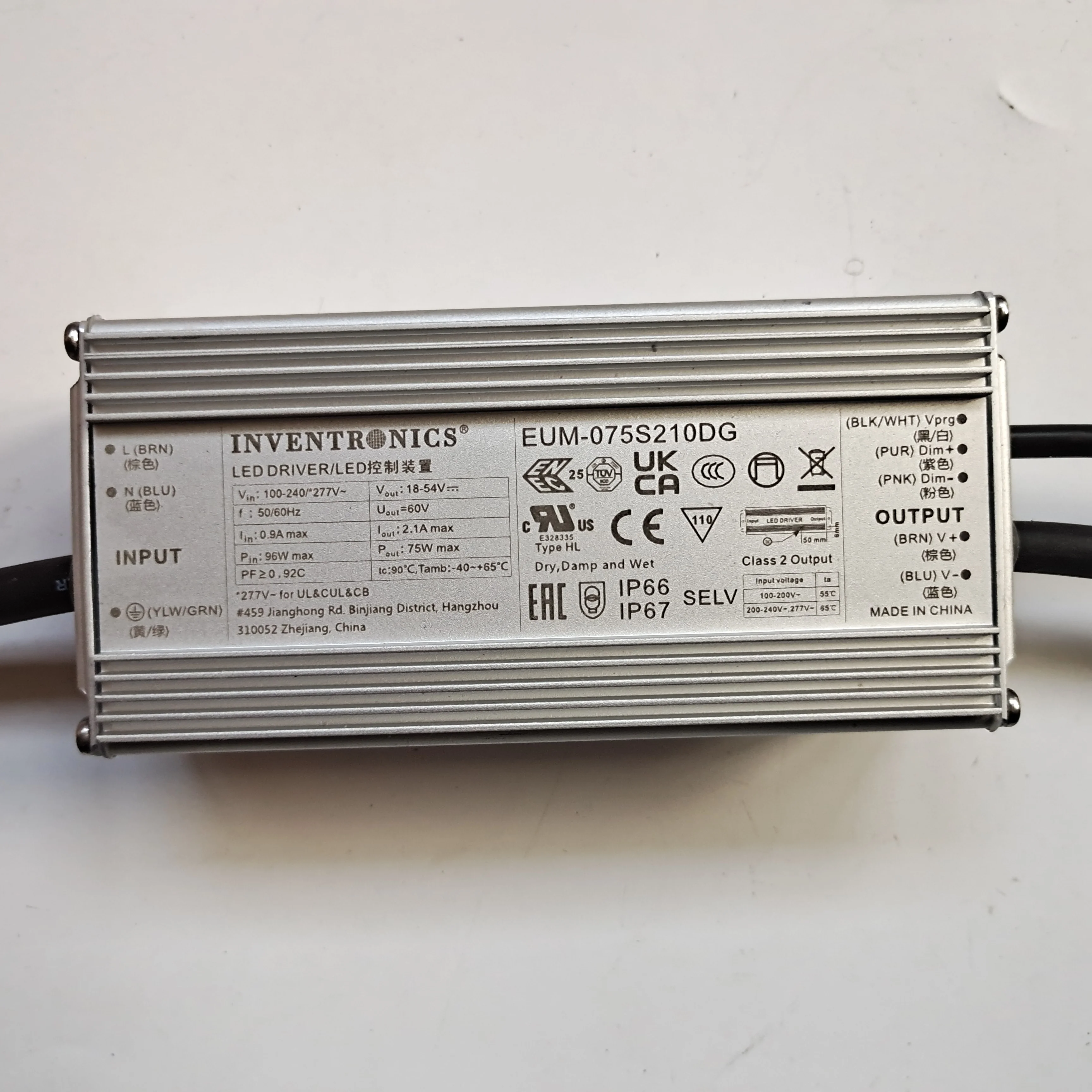 Inventronics 75W Adjustable IP67 LED Driver - Efficient & Reliable