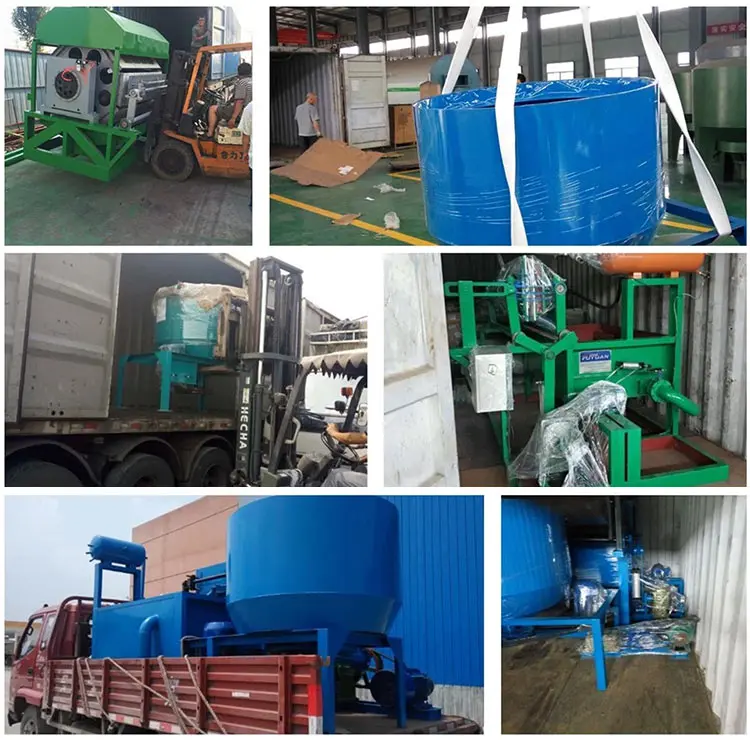 Small Paper Pulp Making Machine - High Consistency Hydrapulper
