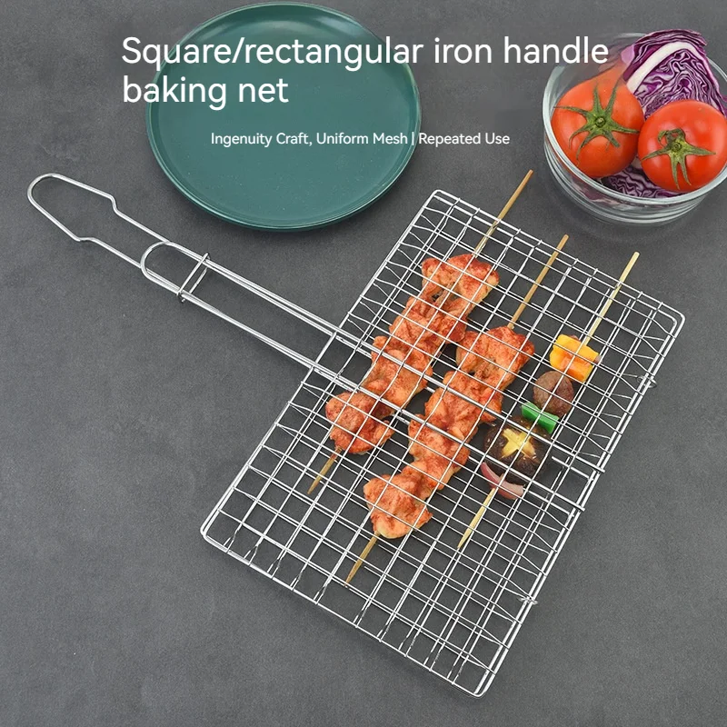 Non-stick Bbq Wire Mesh Basket With Handle Roasting Meat On Bamboo ...
