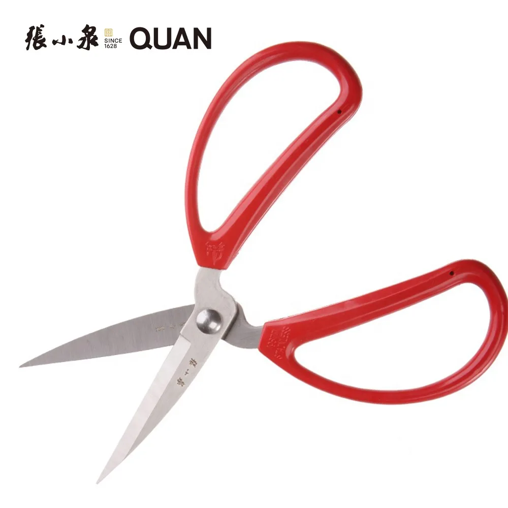 Traditional Red Handle Chinese Branded Scissors Household Scissors ...