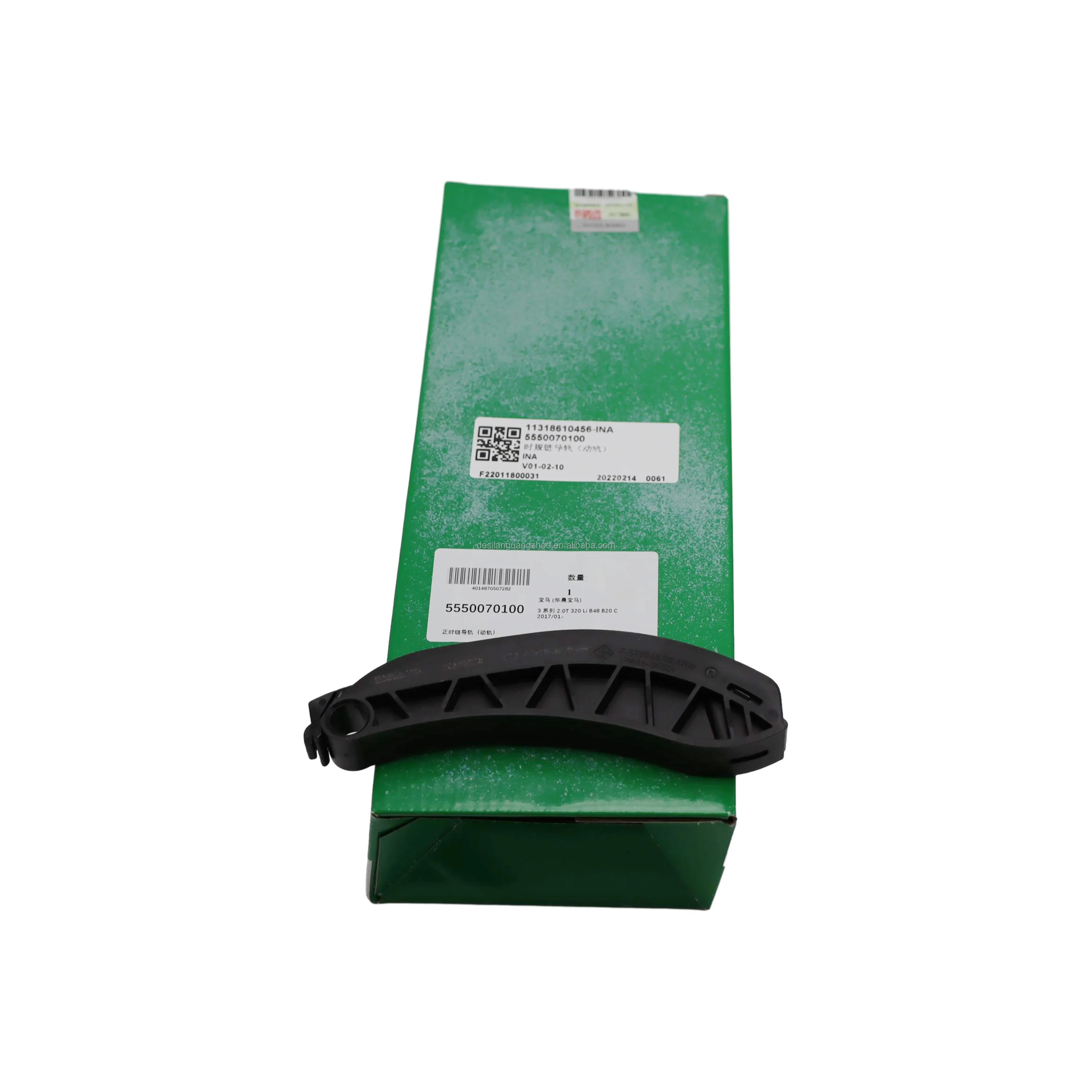 Hot Selling Auto Timing Chain Rail For Bmw N46 Oe 11318610456 - Buy ...