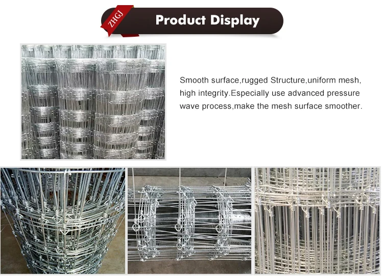 Long Veldspan Gate Farm Field Fence Sheep Farm Wire Cattle Fence 1.8m ...