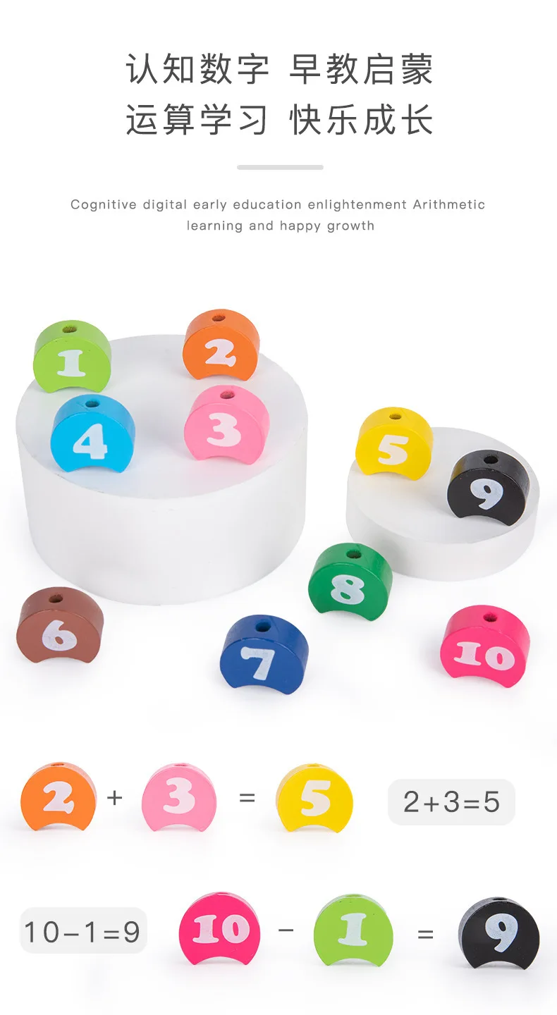 Montessori Wooden Interactive Fishing Kids Learning Kit Preschool ...