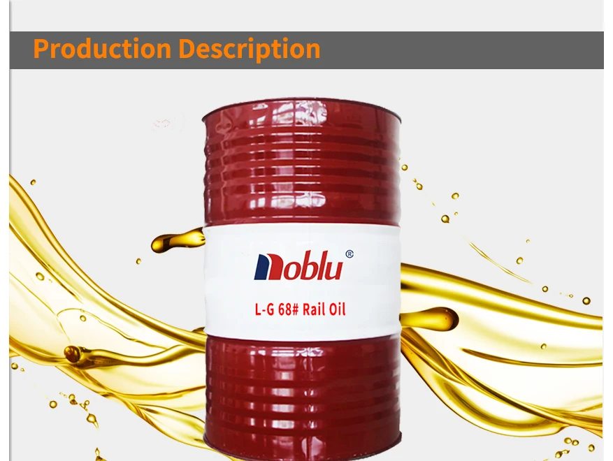 L-HG Slideway Oil - Premium Lubrication for Industrial Use
