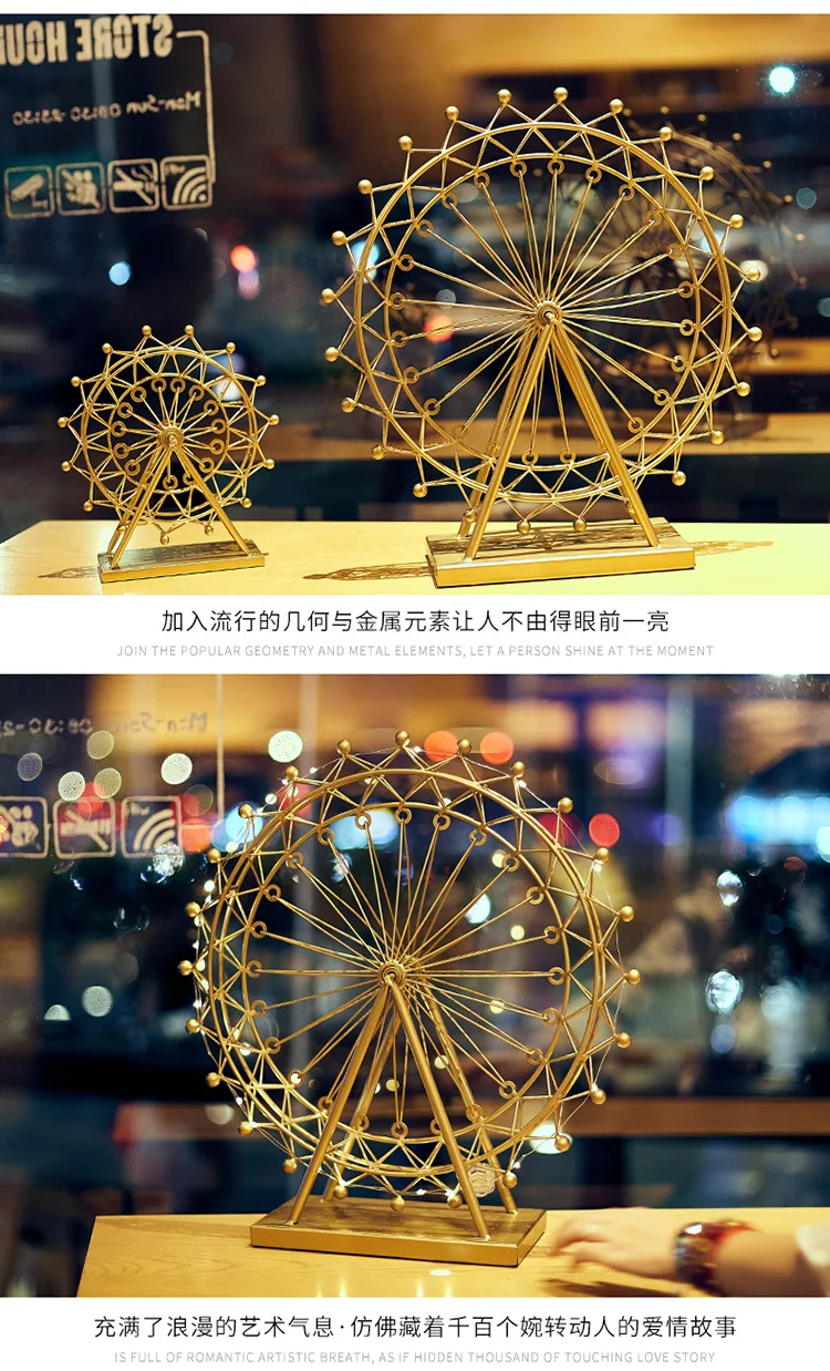 Nordic Creativity, Individuality, Luxury - Ferris Wheel Decoration
