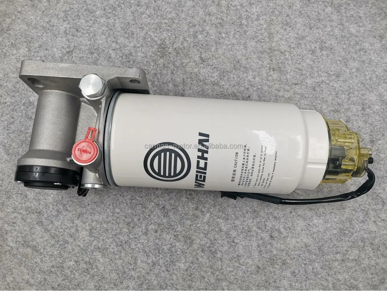 Fuel Water Separator Electric Pump & Filter for SINOTURK HOWO, SHACMAN ...