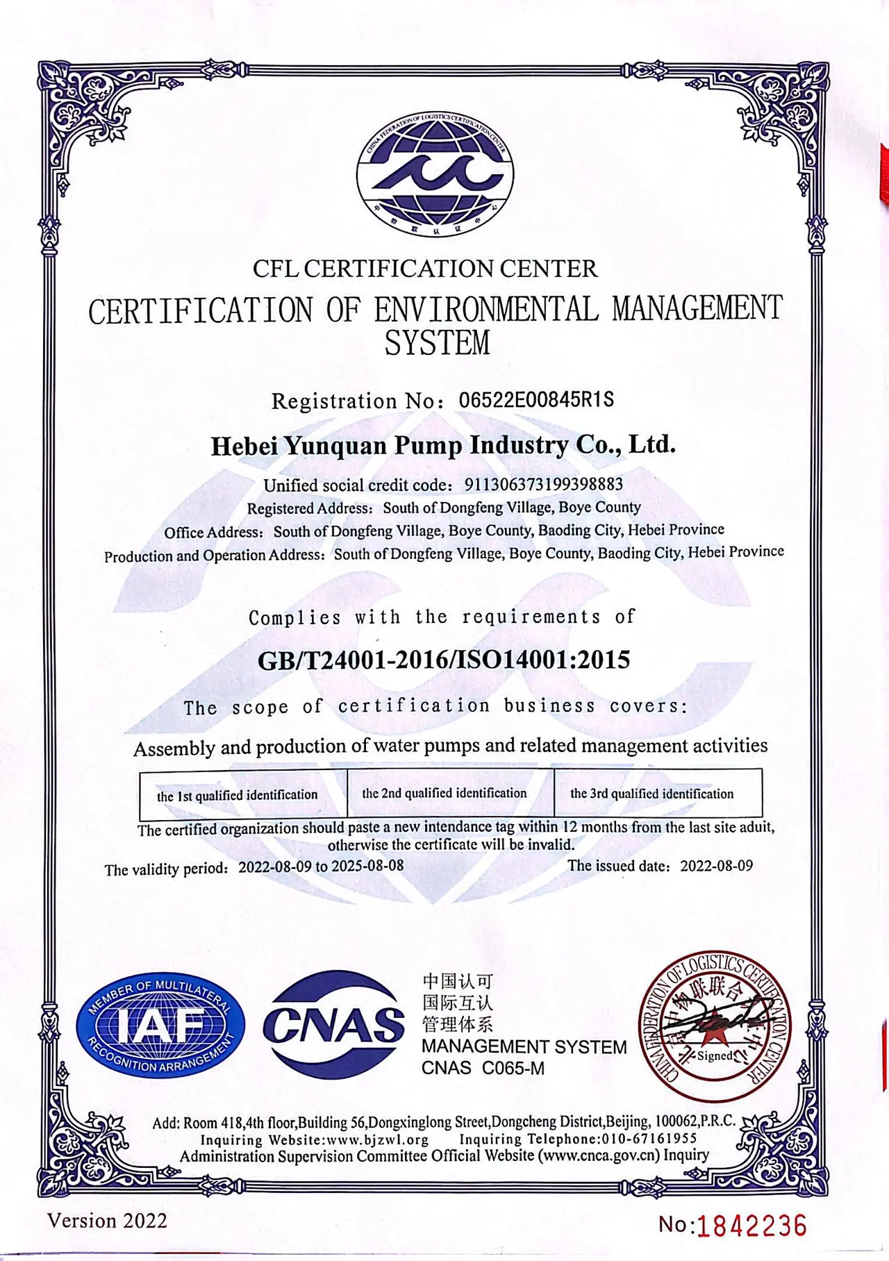 Sand Dredging Pump Horizontal Centrifugal Ceramic Lining Large Flow ...