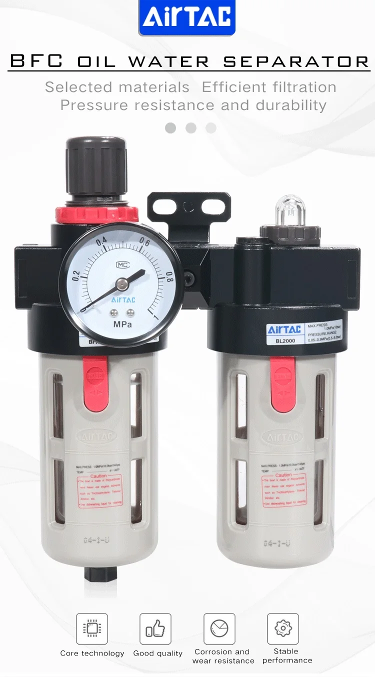 AIRTAC 기름 물 분리기 BFC2000/3000/4000A1 압력 통제 여과기 압력 통제 hepa 공기 정화 장치| Alibaba.com