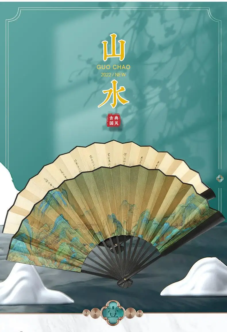 Custom Logo Handle Fans - Durable & Stylish Bamboo Fans