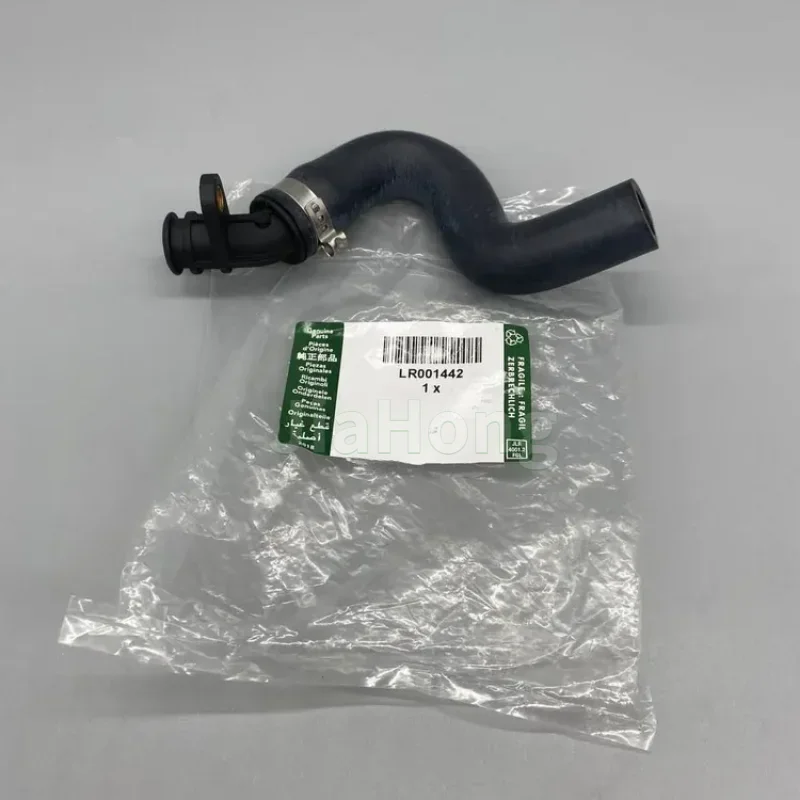 Lr001442 Engine Coolant System Thermostat Water Pipe Radiator Hose For ...