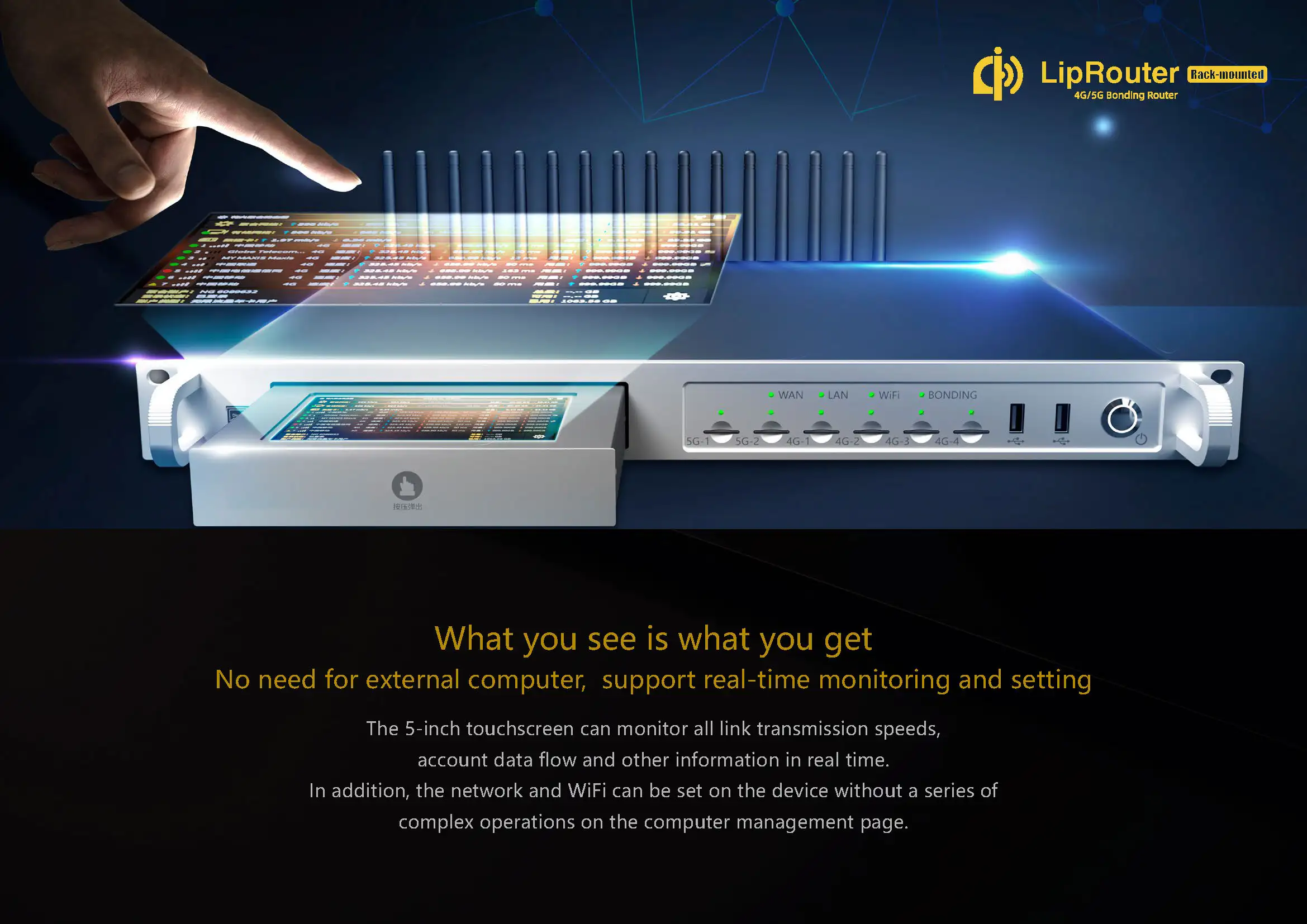 Outdoor Rack-Mounted Live Streaming Router with 4G/5G Bonding