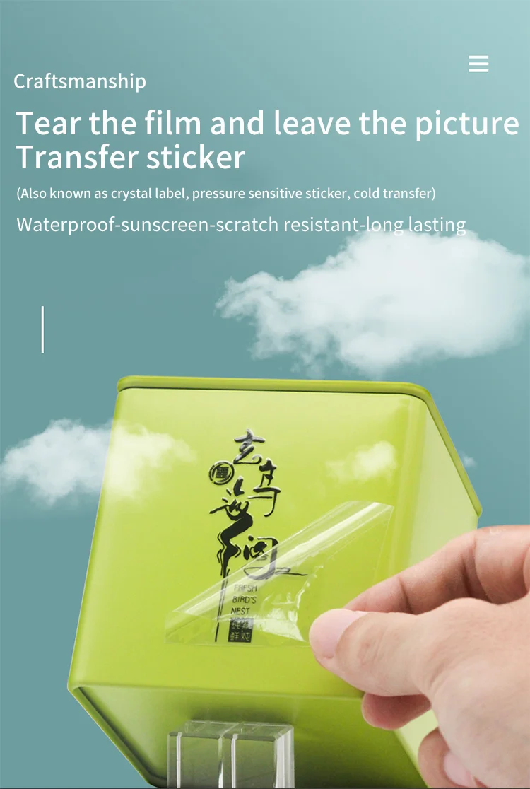 Custom Advanced Label UV Transfer Sticker - Waterproof