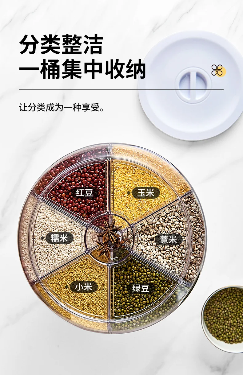 360 Rotating 6 Grid Food Dispenser Rotating Storage Container 10kg Rice ...
