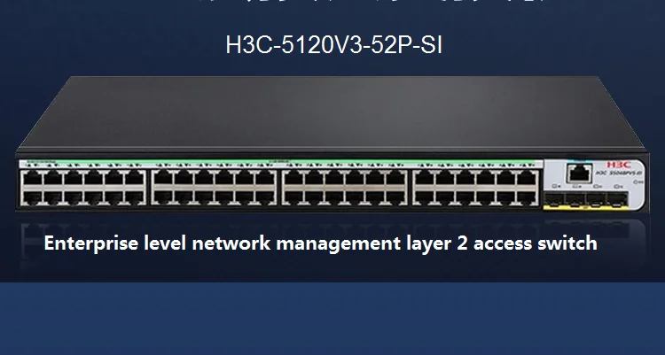 H3c S5120v3-52p-si 48-port Gigabit Ethernet+4 Gigabit Fiber Optic Weak Three-layer Network ...