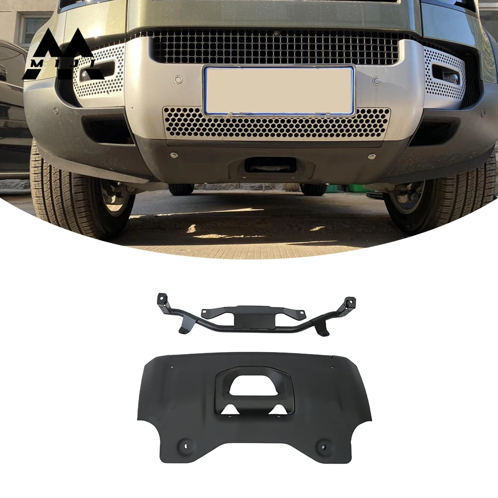 Car Bottom Bumper Guard sikd plate For 2020 Defender 110 Car under ...