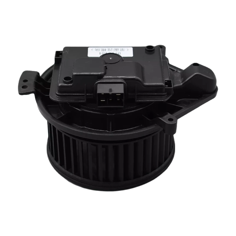 Lr046947 Lr086148 Car Cooling System Brushless Blower Centrifugal Fan ...