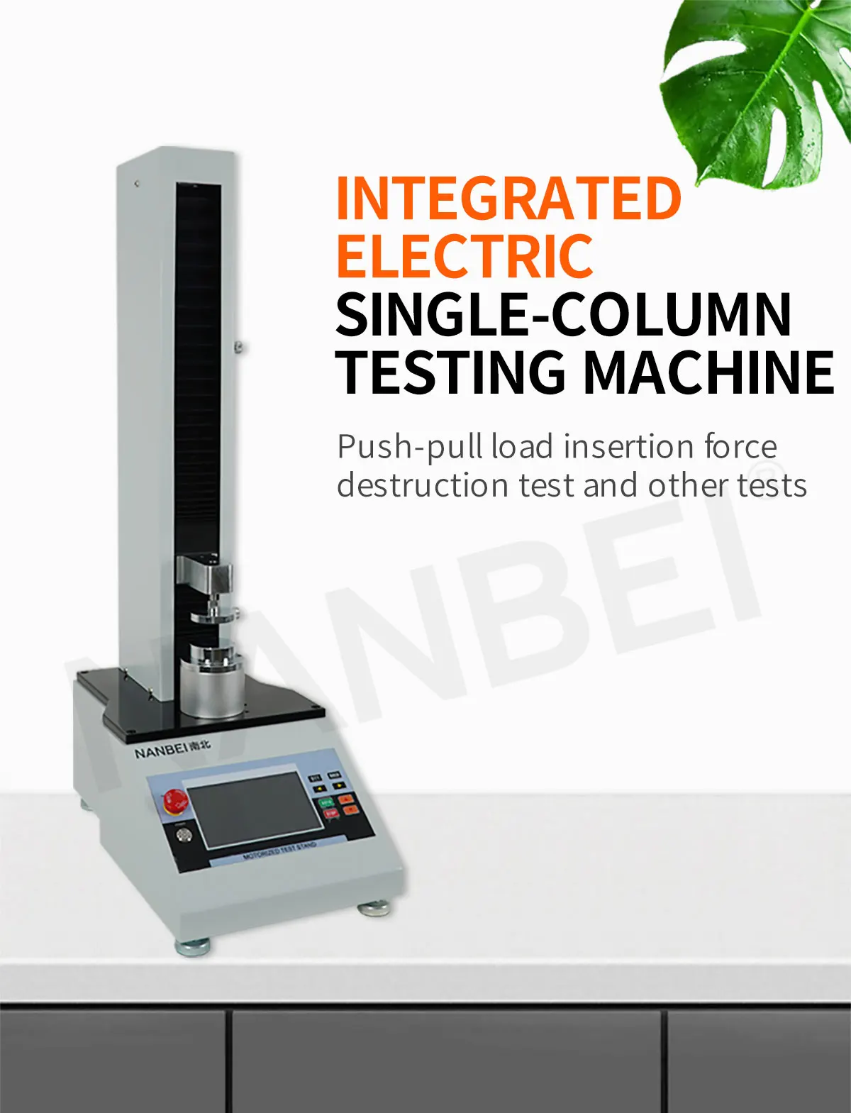 Laboratory Testing Equipment - Vertical Test Stand by NANBEI