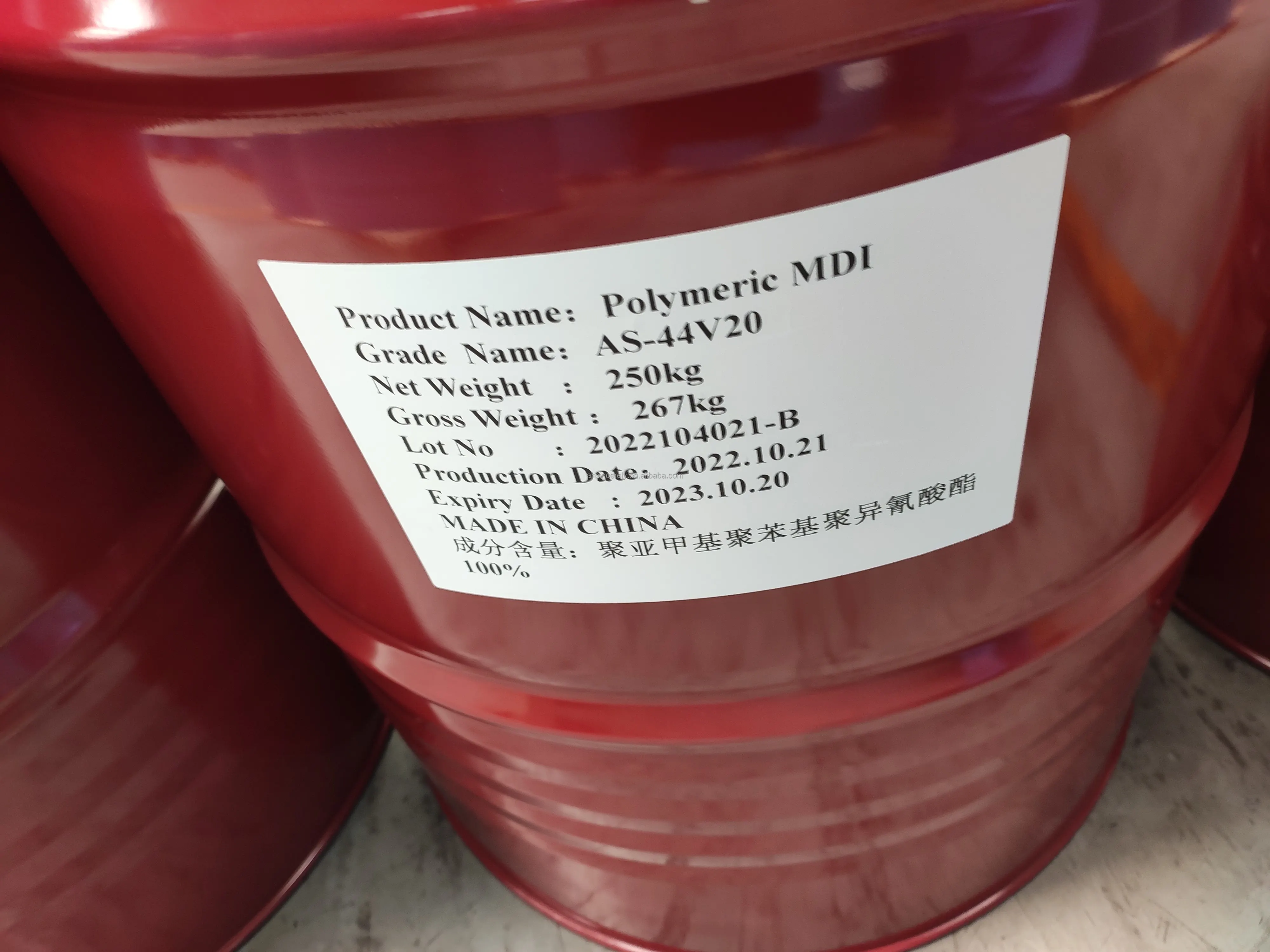 As504 2lb Closed Cell 30-40 Kg/m3 Polyurethane Spray Foam Insulation ...