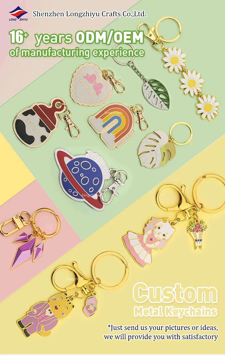 Longzhiyu 17years Carabiner Keychain Supplier Custom Enamel Hollow Leaf ...