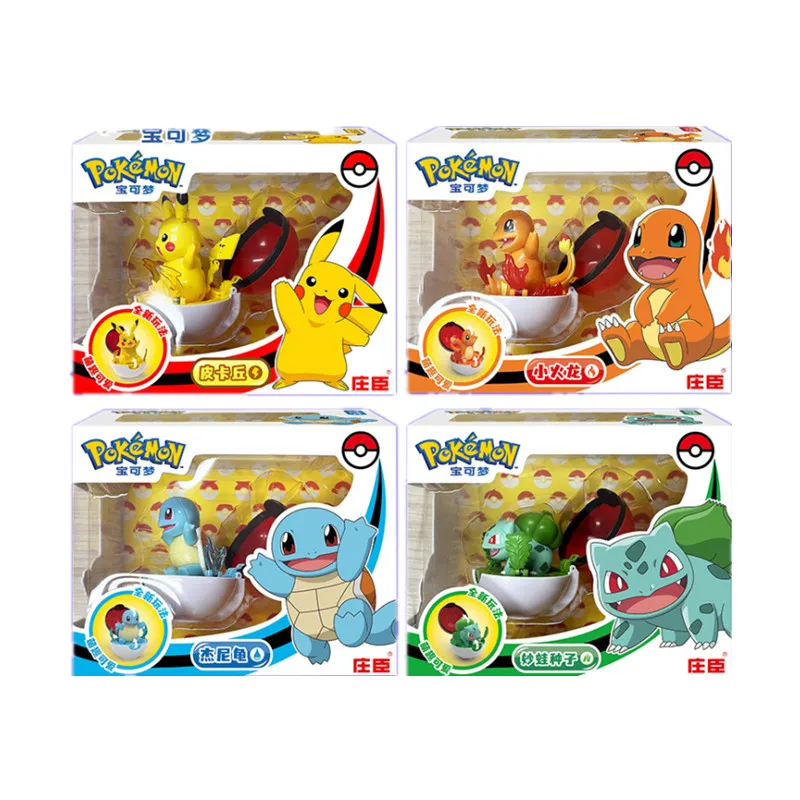 Deformed Pikachu Doll Pokeball Children's Toy Gift Deformed Toys - Buy ...