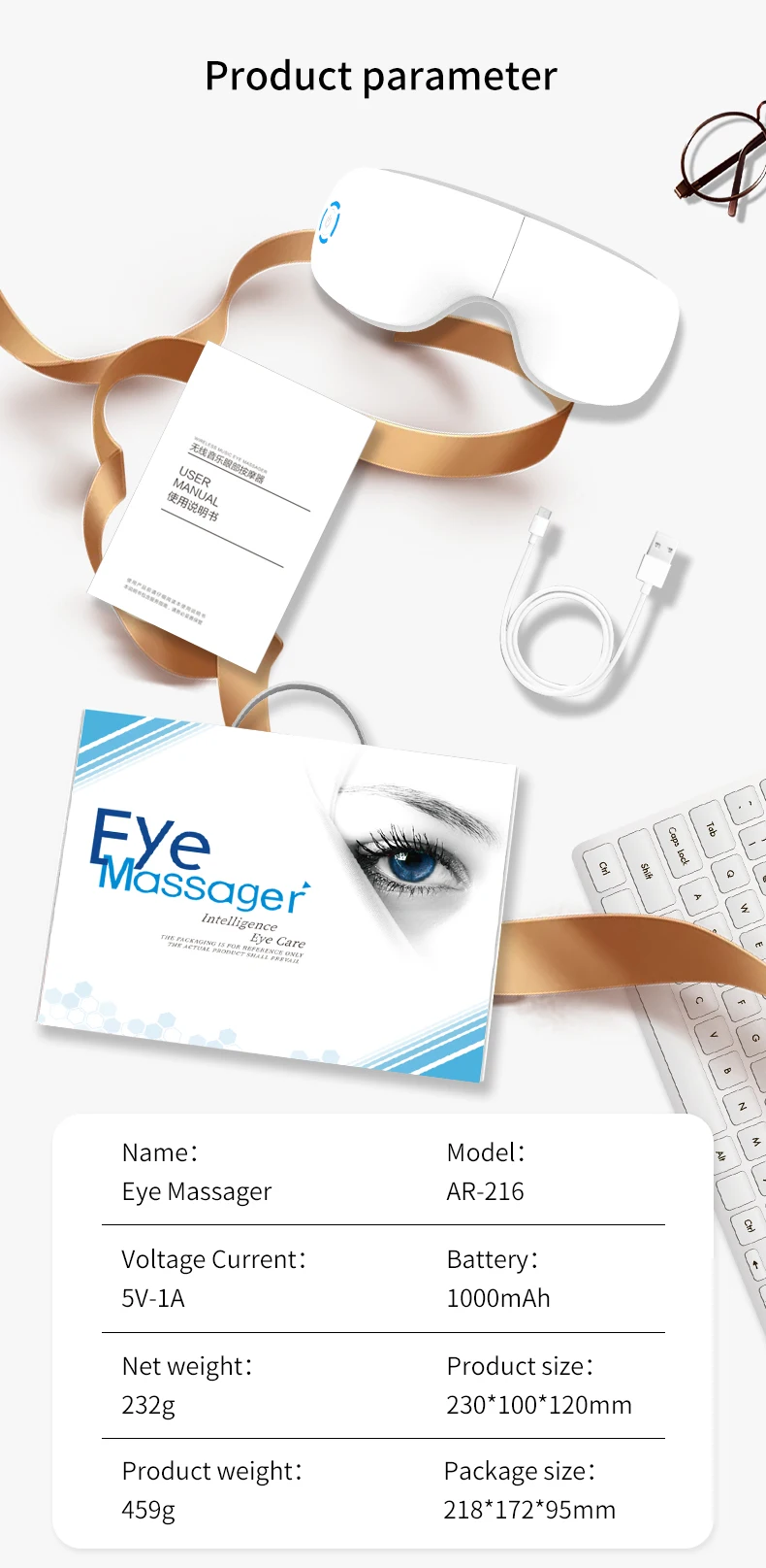 Eyes Massager Safety Air Pressure Music Heat Relieves Eye Strain